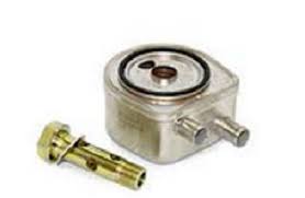 2451361 ENFRIADOR DE ACEITE - Gepsa